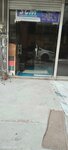 Scm Office Furniture and interior (No:92, Faizabad, Gulistan-e-Jinnah Colony, Rawalpindi), i̇ç mimarlık firmaları  Rawalpindi'den