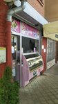 Happy Cake (Bulevar Slobodana Jovanovića No:38), dondurmacılar  Novi Sad'dan