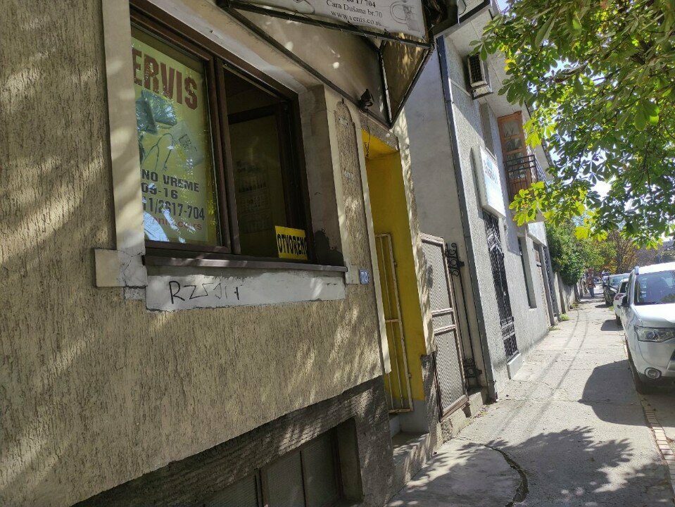 i̇nşaat firmaları Gkm Doo Beograd, Belgrad, foto