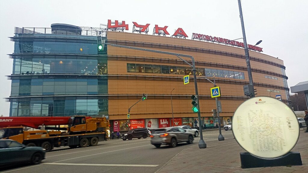 Telefon tamir servisi X-mobile, Moskova, foto