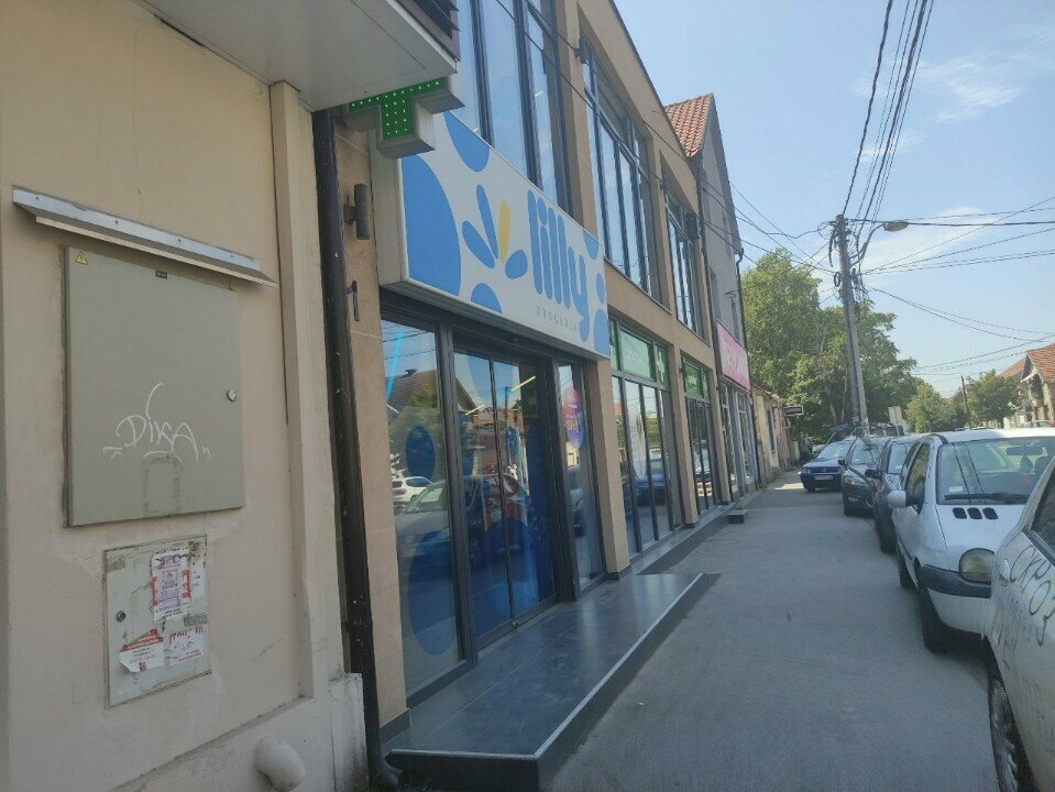 Masaj salonları Fitems Batajnica, Belgrad, foto