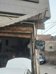 Kala kmani maker (Chaudhary Rahmat Ali Road No:192, Township), beyaz eşya servisleri  Lahor'dan