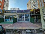CD Cle-Dec (Akkent Mah., 134013 Nolu Sok., No:2F/B, Şahinbey, Gaziantep), sağlık ürünleri firmaları  Gaziantep'ten