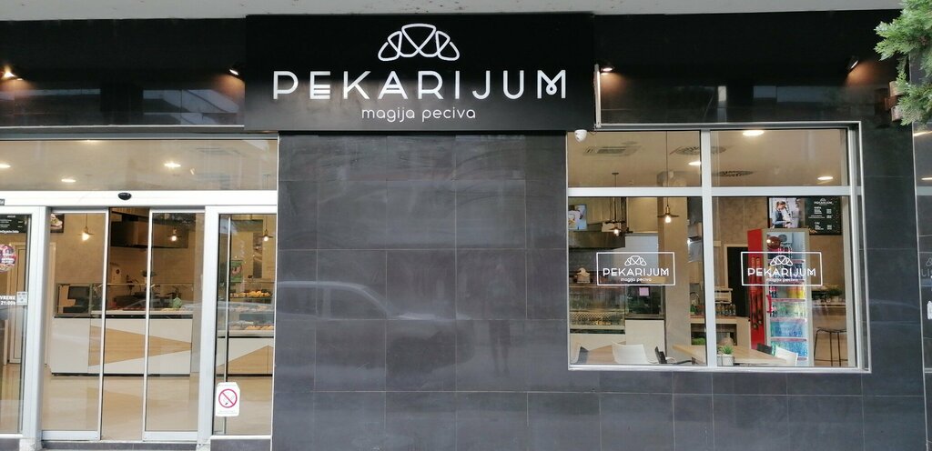 Ekmek fırını Pekarijum, Novi Sad, foto