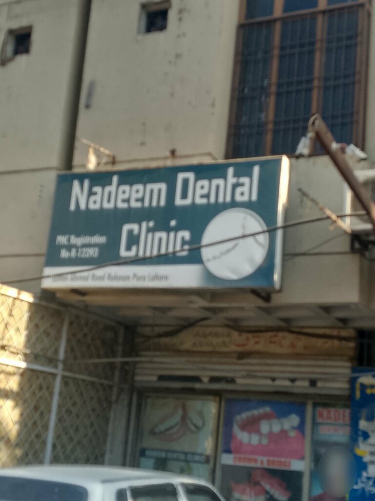 Özel ağız ve diş sağlığı klinikleri ve muayenehaneleri Nadeem Dental Clinic, Lahor, foto