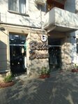 Bella Donna (20 Yanvar küçəsi No:151, Mingachevir), giyim mağazası  Mingeçevir'den