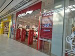 Li-Ning (No:111, Samal-2 shaǵyn aýdany), spor giyim ve ayakkabı  Almatı'dan