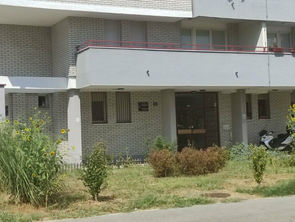 Veteriner klinikleri Veterinarska ambulanta Dr Plum, Belgrad, foto