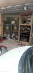 Stylish Men (Abdul Ghafoor Barlas Road No:B589, Satellite Town, B-Block), berberler  Rawalpindi'den