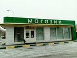 Магазин (Tambov, ulitsa Zoi Kosmodemyanskoy), market  Tambov'dan