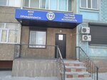 Private bailiff Seidakbarov D.E. (Abaı kóshesi No:89), hukuk büroları  Setbayev'den (Satpayev'den)