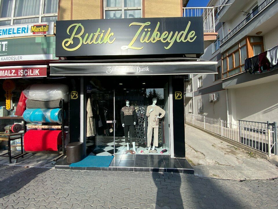 Çocuk giyim mağazaları Zübeyde Butik, Ankara, foto