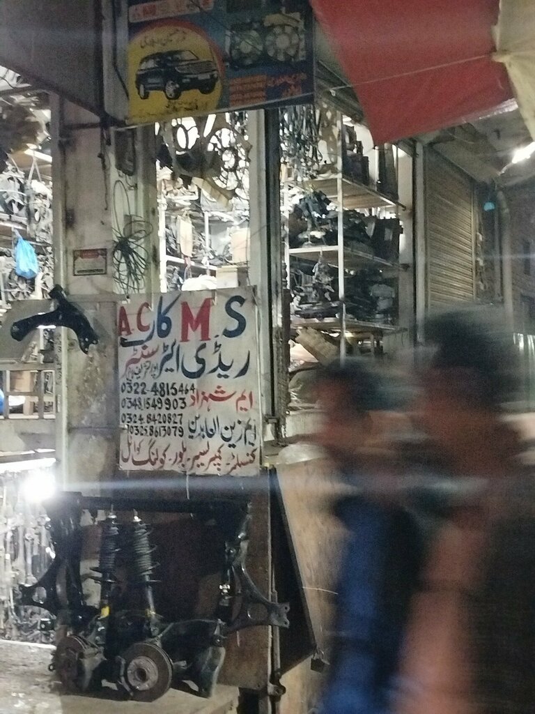 Otomobil servisi Ms car saprparts shope, Lahor, foto