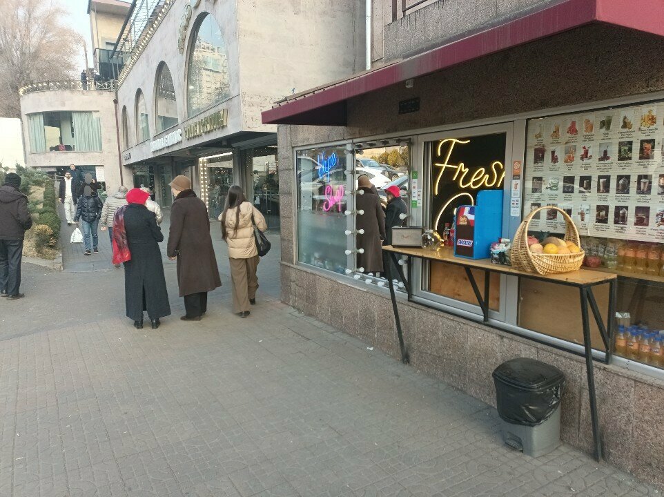 Al götür kahve Coffee Subway, Erivan, foto