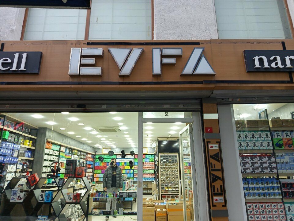 Elektronik eşya mağazaları Eyfa Elektronik, İstanbul, foto