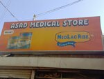 Asad medical store (1st Street No:715, Korangi Creek, Bhutta Colony), eczaneler  Karaçi'den