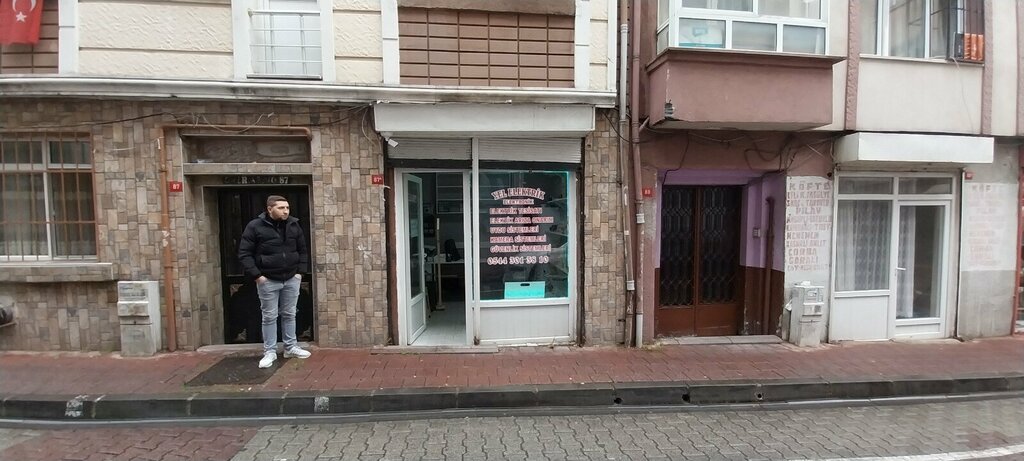 Elektrik ürünleri Yel Elektronik, İstanbul, foto
