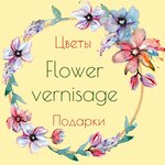 Flower Vernisage (Oktyabrskiy Avenue No:162А), çiçekçiler  Liubertsy'den