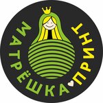 Матрешка Принт (Oleny Val Street No:7с5), promosyon ürün üreticileri  Moskova'dan