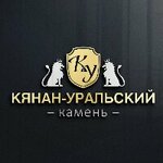Кянан-уральский Камень (Sverdlovsk Region, Polevskoy, territoriya Vostochny Promyshlenny Rayon), heykel ve mezarlık taşı üreticileri  Polevskoy'dan