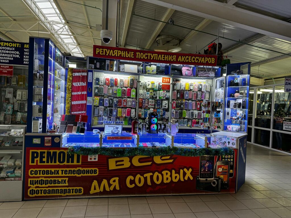 Cep telefonu aksesuarları ТексМобайл, Vitebsk, foto