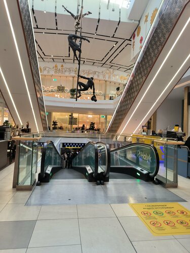 Alışveriş merkezleri Mega Silk Way, Astana, foto