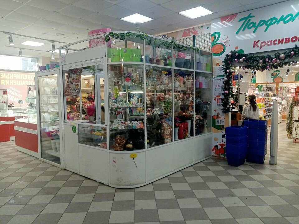Çiçekçiler Tsvetochny Magazin, Omsk, foto