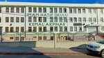 Kemal Akpınar İmam Hatip Ortaokulu (Selahaddini Eyyubi Mah., Alışık Sok. No.1, Selçuklu, Konya), ortaokul  Konya'dan