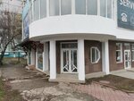 iCom (strada Alexandru cel Bun No:44, municipiul Bălţi), bilgisayar teknik servisleri  Beltsi'den