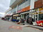 Osmanlı Giyim (Konya, Selçuklu, Beyhekim Mah., Turgut Özal Cad., 7AO), giyim mağazası  Konya'dan
