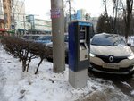 Паркомат № 5537 (Peace Square No:2), parkomat  Kaluga'dan
