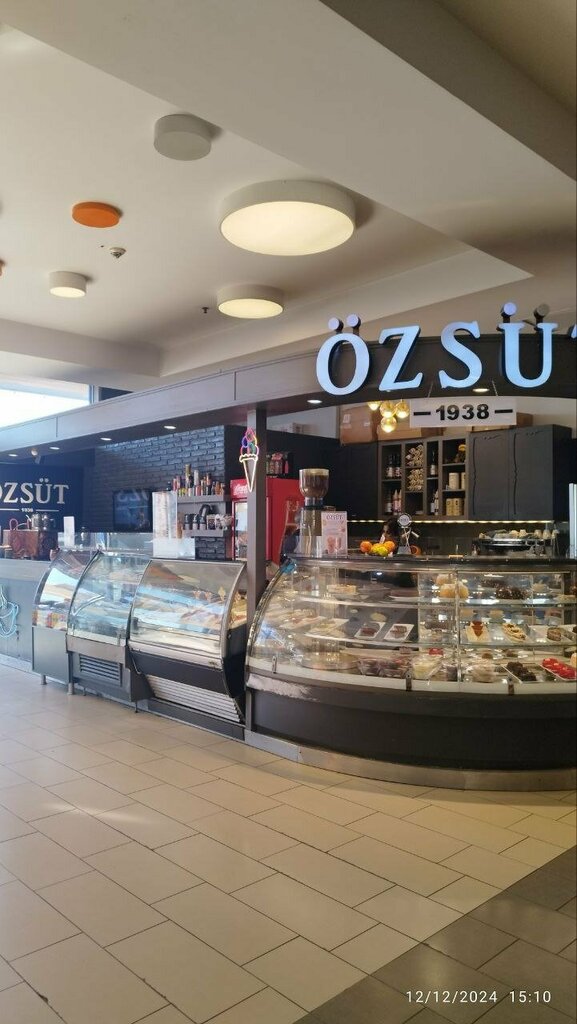 Kahve dükkanları Özsüt, Antalya, foto