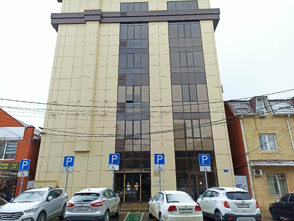 Heyet raporu Главное бюро медико-социальной экспертизы по Краснодарскому краю, Бюро № 2, Krasnodar, foto