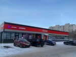 Wildberries (Institutskaya Street No:30), teslimat noktası  Yaroslavl'dan