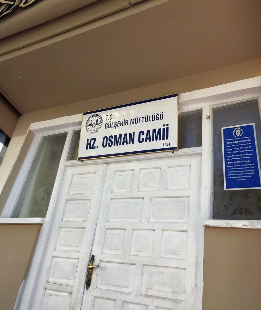 Cami Hz Osman Cami, Gülşehir, foto