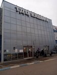 Gradus (Ilyicha Street No:61), bira dükkanı  Kaşira'dan