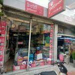 Kuki Pet Shop (Manisa, Salihli, Mitatpaşa Mah., 1. Sok.), petshop  Salihli'den