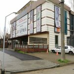 İdeal İş Sağlığı ve Güvenliği Hizmetleri (Düzce, Düzce Merkez, Rasim Betir Paşa Bul., 31), i̇ş güvenliği  Düzce'den