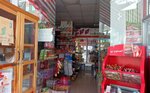 Miraylar Market (Mersin, Yenişehir, 2507. Sok.), mini-market  Mersin'den