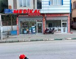 Atılgan Medikal (Osmaniye, Osmaniye Merkez , Musa Şahin Blv., 410), medikal ürün mağazası  Osmaniye'den