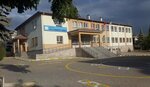 90. Yıl Cumhuriyet İlkokulu (Kayseri, Develi, Mehmet Akif Ersoy Mah., Genç Osman Cad.), i̇lkokul  Develi'den