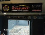 Star Wax Detaling & Oto Yikama (Diyarbakır, Kayapınar, Fırat Mah., 492. Sok.), oto yıkama  Diyarbakır'dan
