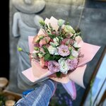 Florist She Çiçekçilik (Ordu, Altınordu, Durugöl Mah., 1112. Sok., 14), çiçekçiler  Altınordu'dan