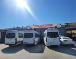 Yildizer Otomotiv (Niğde, Niğde Merkez, Gümüşler Beldesi, Kayseri Yolu Cad., 272), otomobil servisi  Niğde'den