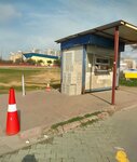 Adana Büyükşehir Belediyesi Halk Ekmek Satış Büfesi (Adana, Seyhan, 2000 Evler Mah., 76039. Sok., 7), ekmek fırını  Adana'dan