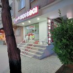 Kıraç Yufka (Güvenevler Mah., 29038 Nolu Cad., No:9, Şehitkamil, Gaziantep), gıda üreticileri  Gaziantep'ten