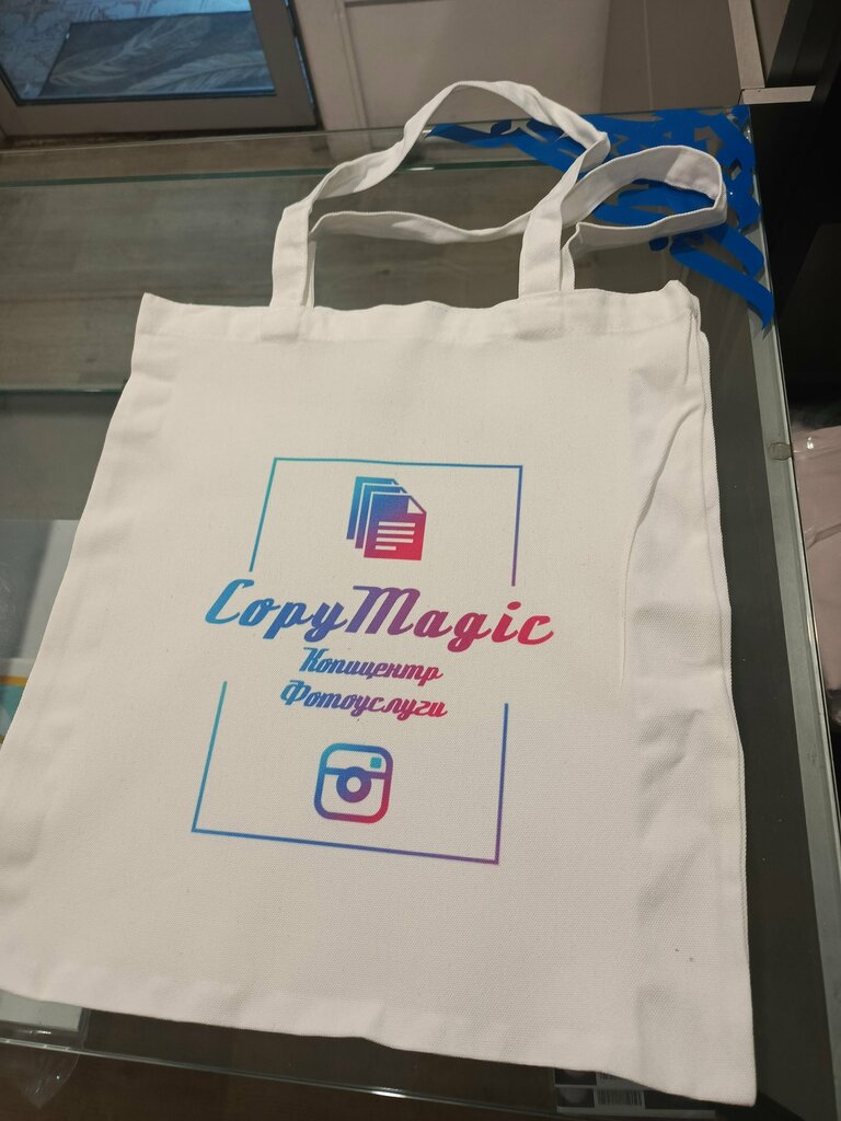 Fotokopi dükkanları CopyMagic, Kazan, foto