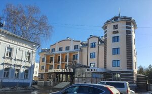 Косметический кабинет (Simanovskogo Street No:5В), güzellik salonu  Kostroma'dan