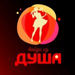 Vocal Studio (ulitsa Mayakovskogo No:4), müzik okulları ve konservatuarlar  Zvenigorod'dan