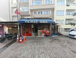 Yılmaz Gıda (İstanbul, Eyüpsultan, Topçular Mah., Önder Sok., 47), mini-market  İstanbul'dan